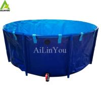 China Hot Selling Moveable Fish Pool For Sale Pvc Fish Pond Plastic Fish Farming Tank for sale