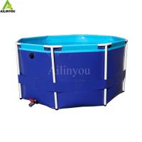 China Factory Wholesale Recirculating Aquaculture System Fish Farming Tank For Indoor And Outdoor Fish Farm for sale