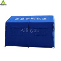 China 100% Waterproof And Fire-Resistant PVC Inflatable Emergency Medical Tent For Sale for sale