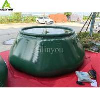 China Onion Type Collapsible Fire Fighting Water Storage Tank for sale