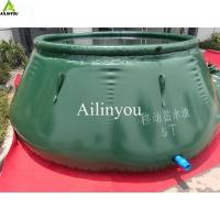 China Water Storage Self-supporting Onion Tanks Onion-shaped Easy To Clean Containers Offering And Industrial Storage Solutions for sale