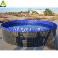 China PVC Fish Farming Tank Ideal for Aquaculture and Water Storage Solutions for sale