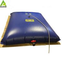 China Flexible PVC water tank bladder  2000L  Water storage Pool  for rainwater storage  farm irrigation system for sale