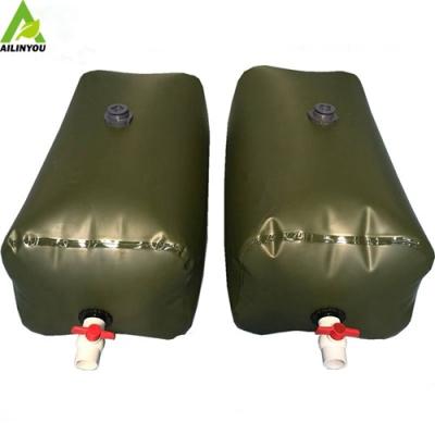 China Flexible and portable plastic water tank 200 liter for sale
