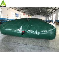 China China Manufacturer Flexible Water Tank Inflatable Bladder Tank for farm irrigation system for sale