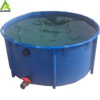 China Outdoor small garden fish tank pond 1000L portable fish farming tank for fish feeding for sale