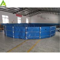 China Round Fish Farming Tank with Anti-leaking Capacity 1m3-1000m3 for sale