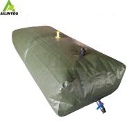 China Factory Direct supply Inflabale and Foldable PVC Chemical Storage Equipment Chemical Storage bag for sale