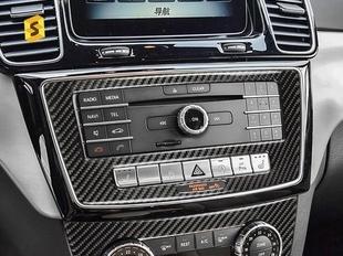 China Lightweight Carbon Fiber Car Panels Glossy / Matte Car Interior Panel for sale