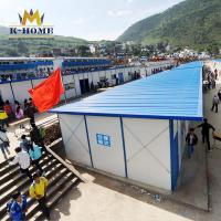 China Fast Construction Prefab Steel House for Resettlement Housing 20 Year Service Life for sale
