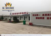 China Fast Assembly Sandwich Panel Container House Movable For Labor Camp for sale