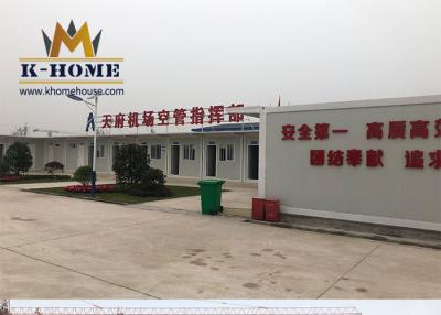 China Fast Assembly Sandwich Panel Container House Movable For Labor Camp for sale