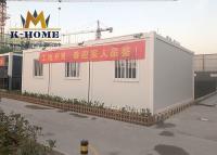 China Prefabricated Portable Accommodation Camp With Bathroom For Construction Workers for sale
