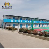 China Durable Worker′S Dormitory Sandwich Panel Prefab House Railway Construction Use for sale