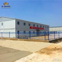 China Construction Site Portable Office Buildings Energy Saving Environment Friendly for sale