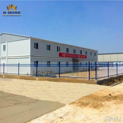 China Construction Site Portable Office Buildings Energy Saving Environment Friendly for sale