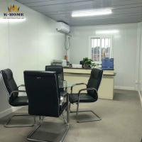 China Relocatable Steel Building Prefab Camp 5950x3000x2800mm for Rig Drilling Industry for sale