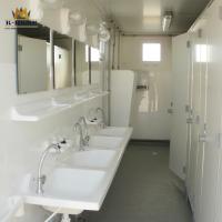 China Portable Container Toilet Cabin 18sqm Movable Bathroom for Construction Site 10 People for sale
