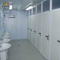 China Prefabricated Temporary Toilet Cabin 36 sqm 25 People Public Use Eco Friendly Portable Bathroom for sale