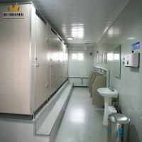 China Movable Portable Toilet Cabin for Military Camps 18 sqm with Exhaust Fan for sale