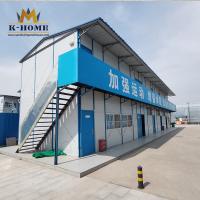 China Centralized Labour Quarter Steel Frame Prefab House for sale