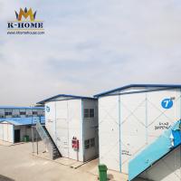 China Light Steel Structure Prefab House 50mm Sandwich Panel Rainproof Construction Site Camp for sale