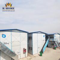 China Customized Low Cost Prefab Sandwich Panel House for sale