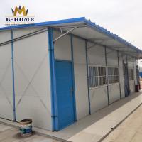 China Temporary Mobile Living Quarters Sanndwich Panel Prefab House for sale