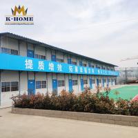 China Prefabricated Oil Gas Camp Sandwich Panel Prefab House 50mm Wall 15 Year Life for sale