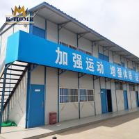 China Sandwich Panel Prefab Camp House 50mm Rock Wool Portable Dormitory Toilet 80 Workers for sale