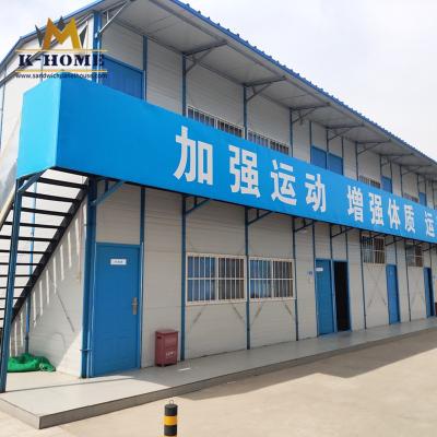 China Insulated Labour Hutment Sandwich Panel Prefab House 50mm Thickness Customizable for sale