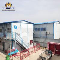 China Labor Camp Prefab Modular Homes Easy To Assemble And Disassemble for sale