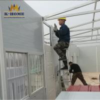 China Waterproof Sandwich Panel Container House Portable Site Prefabricated Building for sale