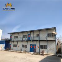 China Waterproof Sandwich Panel Container House Portable Site Prefabricated Building for sale