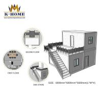 China Portable Prefabricated Office Container  Flat Pack Prefab House Fast Installation for sale