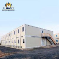 China Flat Pack Container Portable Accommodation for Factory 20ft 40ft Custom for sale