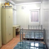 China Flat Pack Container Portable Accommodation for Factory 20ft 40ft Custom for sale