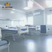 China Emergency Medicaid Prefabricated Modular Container Hospital Construction for sale