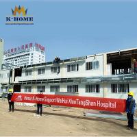 China Emergency Container Hospital Isolation Room 3m x 6m Fast Build Modular Medical Unit for sale