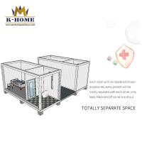 China Emergency Container Hospital Isolation Room 3m x 6m Fast Build Modular Medical Unit for sale