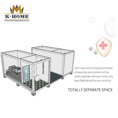 China Emergency Container Hospital Isolation Room 3m x 6m Fast Build Modular Medical Unit for sale