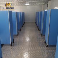 China Portable Sanitary Container Mobile Toilet for sale