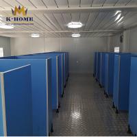 China Portable Sanitary Container Mobile Toilet for sale