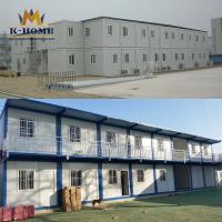 China Eco Friendly Portable Container Homes Temporary Building Sandwich Panel Steel Structure for sale