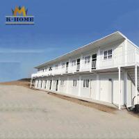 China Prefabricated Modular Container Dormitory 180sqm 40 Person Portable Sleeping Accommodation for sale