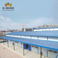China Single Story Portable Classrooms 246 sqm Modular Office and Storage Rooms Prefab School Building for sale