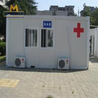 China Disassemble Prefabricated Modular Hospital Container Clinic 20ft 3000x5950mm Mobile Cabin for sale