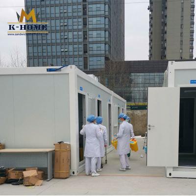 China Modular Prefabricated Mobile Container Hospital Clinic 3x5.95m Steel Frame for sale