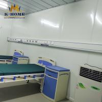 China Modular Prefabricated Mobile Container Hospital Clinic 3x5.95m Steel Frame for sale