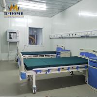 China Prefab Container Hospital 12 Unit Modular Medical Clinic with 50mm Rockwool Insulation for sale